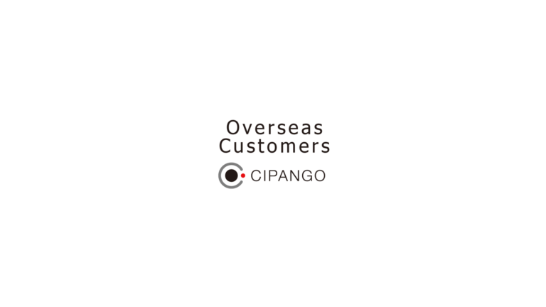 CIPANGO | m+ online